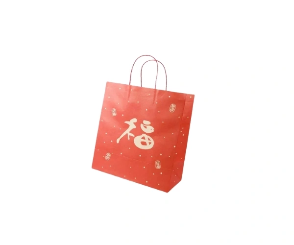 Chinese Food Bag - The Custom Packaging